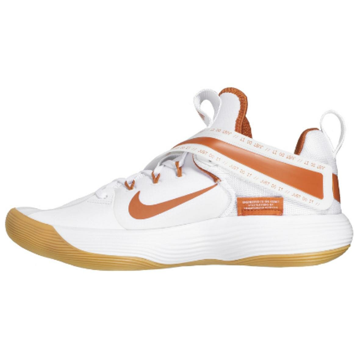 Кроссовки React HyperSet