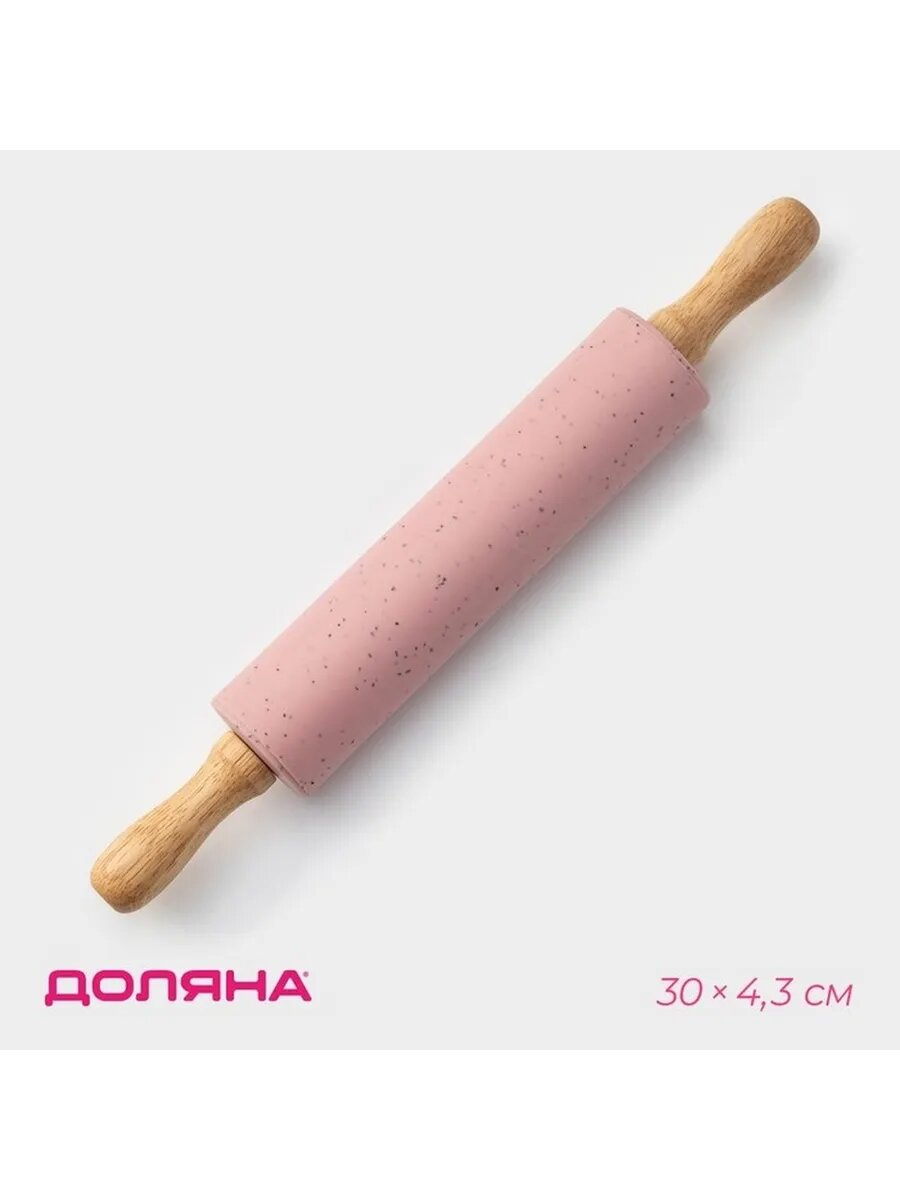 Яркая силиконовая скалка для теста
