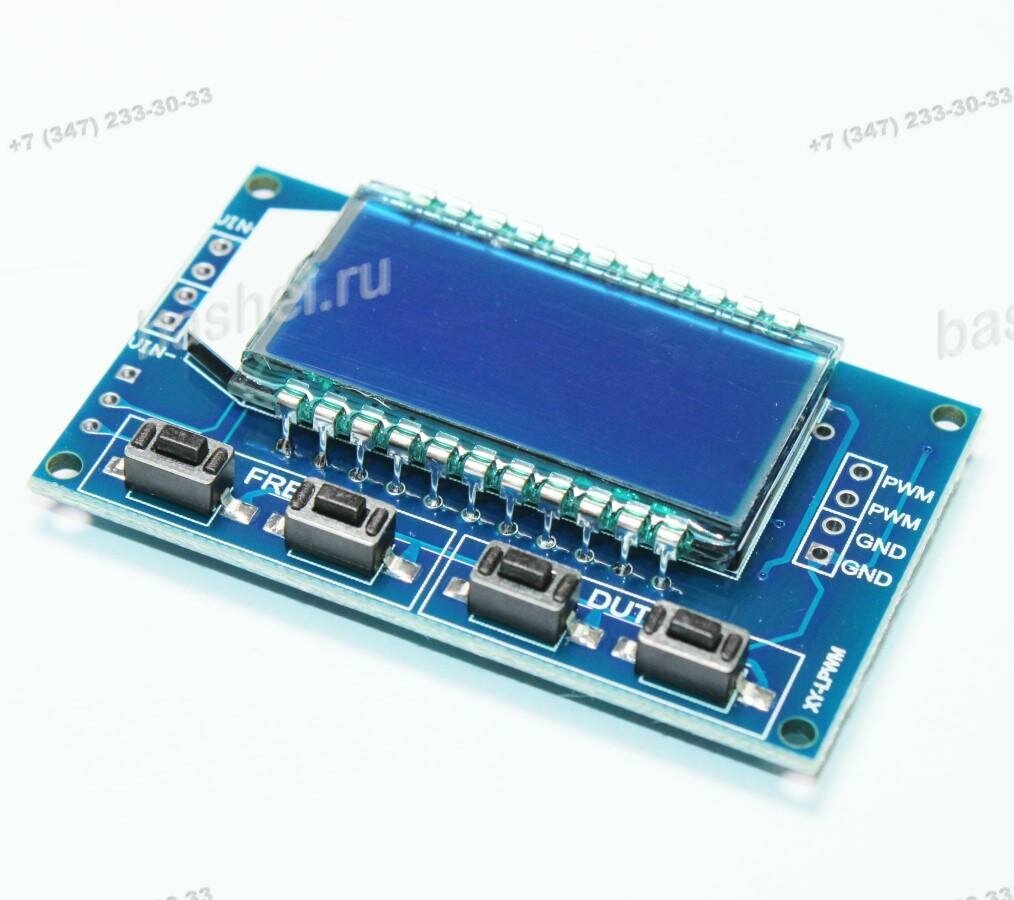 XY-LPWM, ШИМ генератор сигнала с LCD дисплеем, (1Hz-150Khz 3.3V-30V)