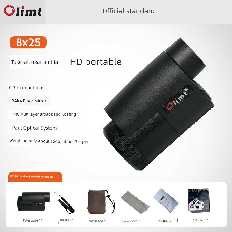 Olimt 8x25 Черный портативный монокулярный бинокль стандартный комплект для музеев и концертов
