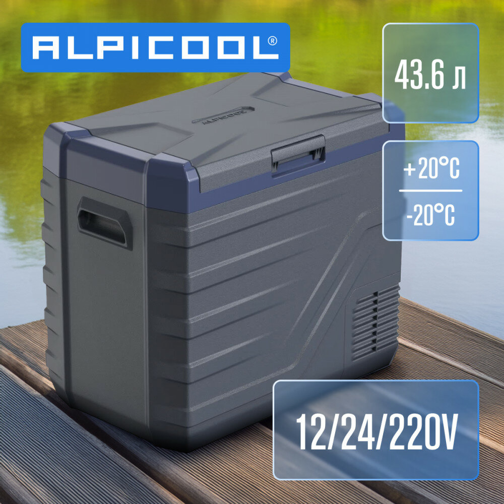 Автохолодильник Alpicool NL50 (12/24) компрессорный, ручки для переноски