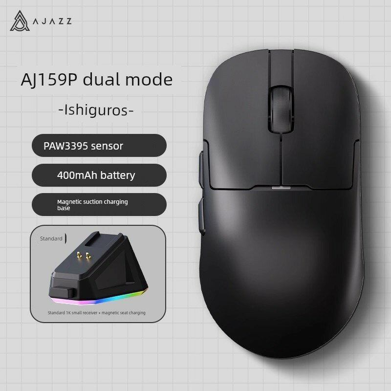 Беспроводная игровая мышь Heijue AJ159 с сенсорами PAW3395/3311, Bluetooth, три режима подключения, проводная, легкая,