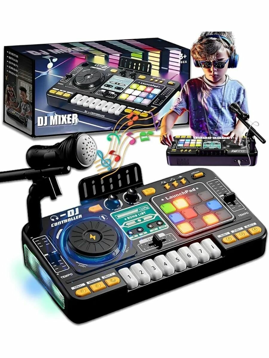 Детские диджейские деки: 12 треков, музыкальная игрушка