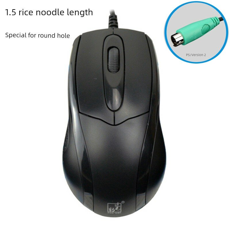 Компьютерная мышь, проводная, для дома, бизнеса, офиса, круглый порт PS2, для настольного компьютера, специальный