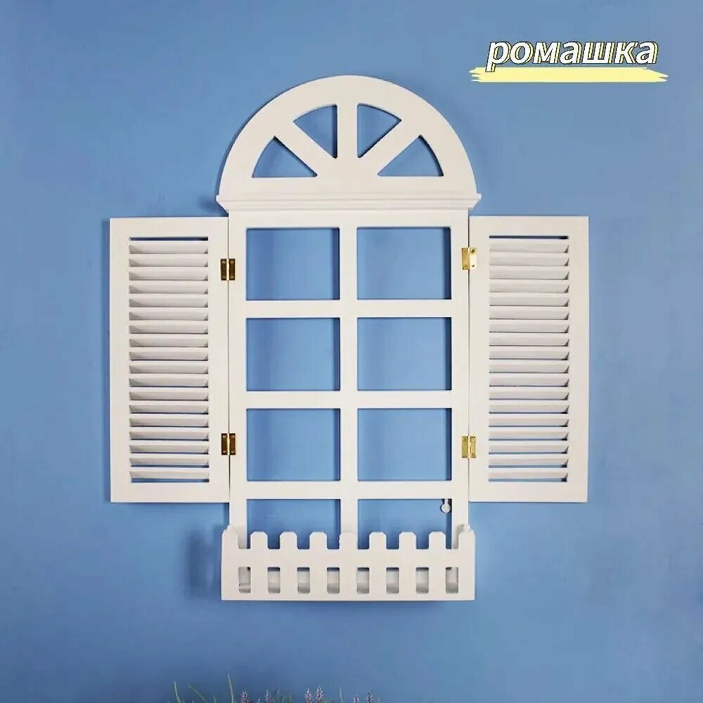 Фальш-окно