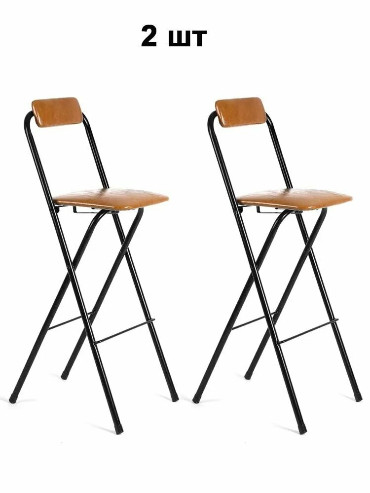 POPOL Полубарный стул, 1 шт.