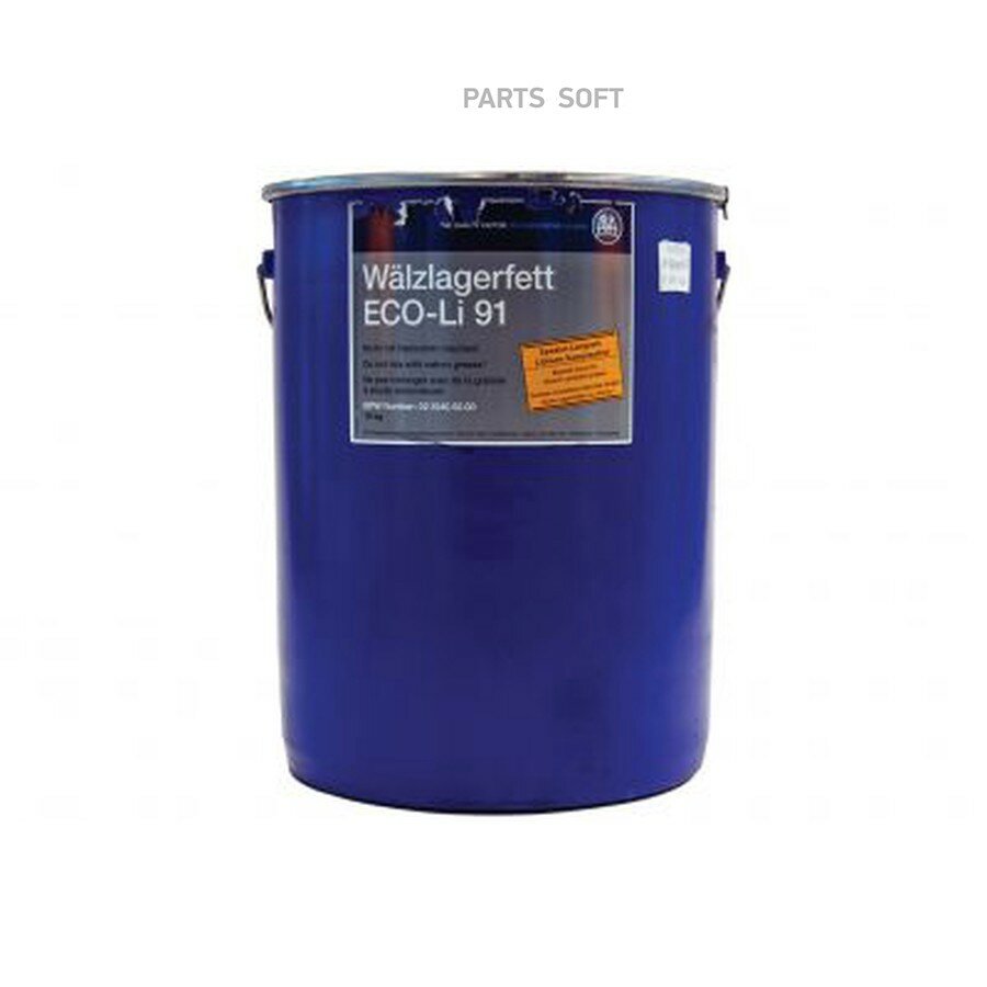 Смазка подшип. ! литиевая 15 kg \BPW от официального дистрибьютора, BPW, артикул 0210405200