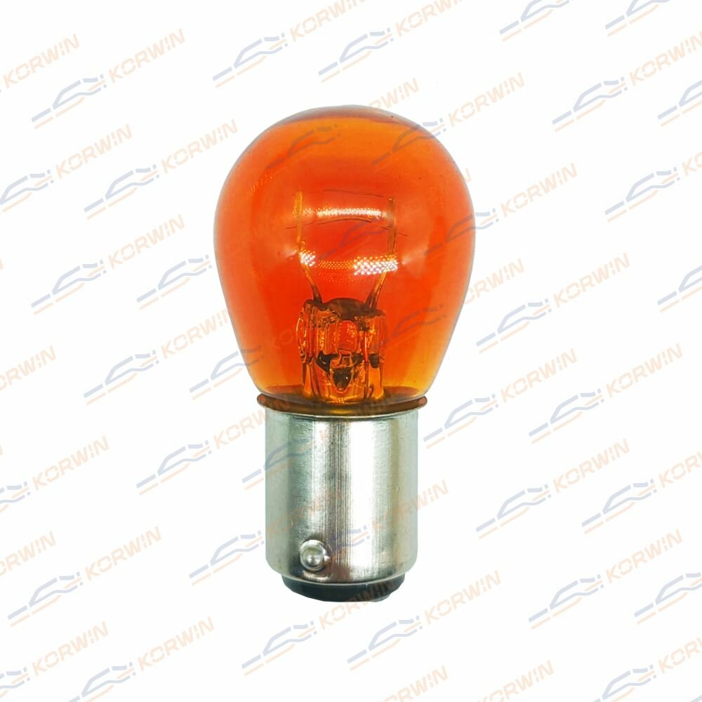 Лампа накаливания (P21/5W (S25) 12V 21/5W BA15d AMBER) (уп. 10 шт.)