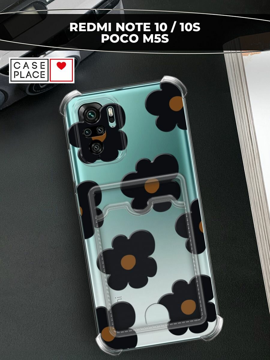 Чехол на Xiaomi Redmi Note 10/10S/Poco M5s (Редми Нот 10/10S/Поко M5s) с картой и принтом Много темных цветочков