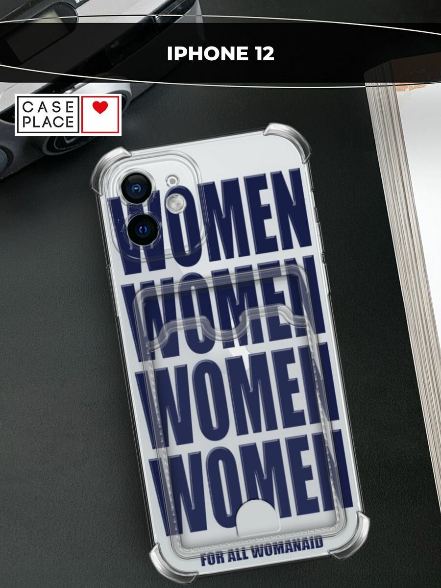 Чехол на Apple iPhone 12 (Айфон 12) с картой и принтом woman blue