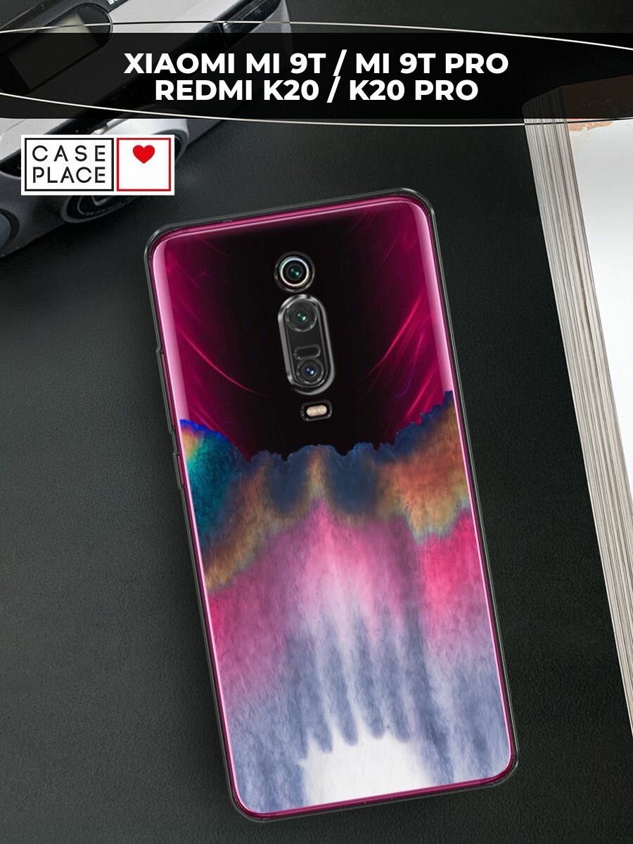 Чехол на Xiaomi Redmi K20/K20 Pro/Mi 9T/9T Pro / Сяоми Редми К20/K20 Pro с принтом Акварельная абстракция, прозрачный