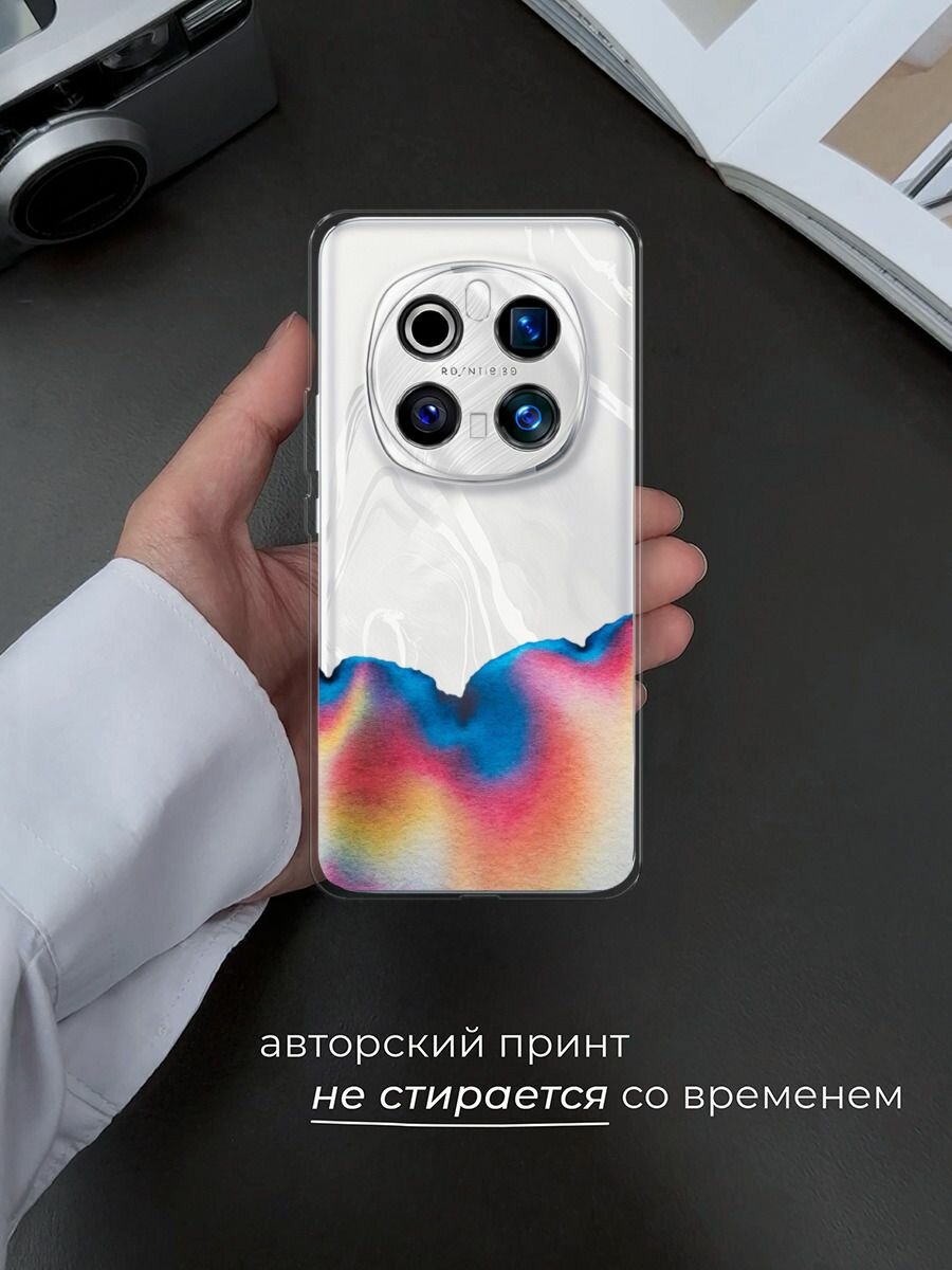 Чехол на Honor Magic 7 Pro / Хонор Мэджик 7 Про с принтом Акварельное сочетание, прозрачный — фото 1