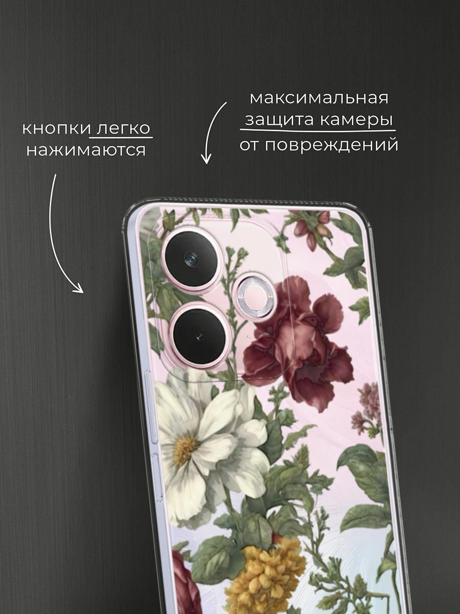 Чехол на Oppo A5 Pro / Оппо А5 Про с принтом Акварельные цветы 2 — фото 1