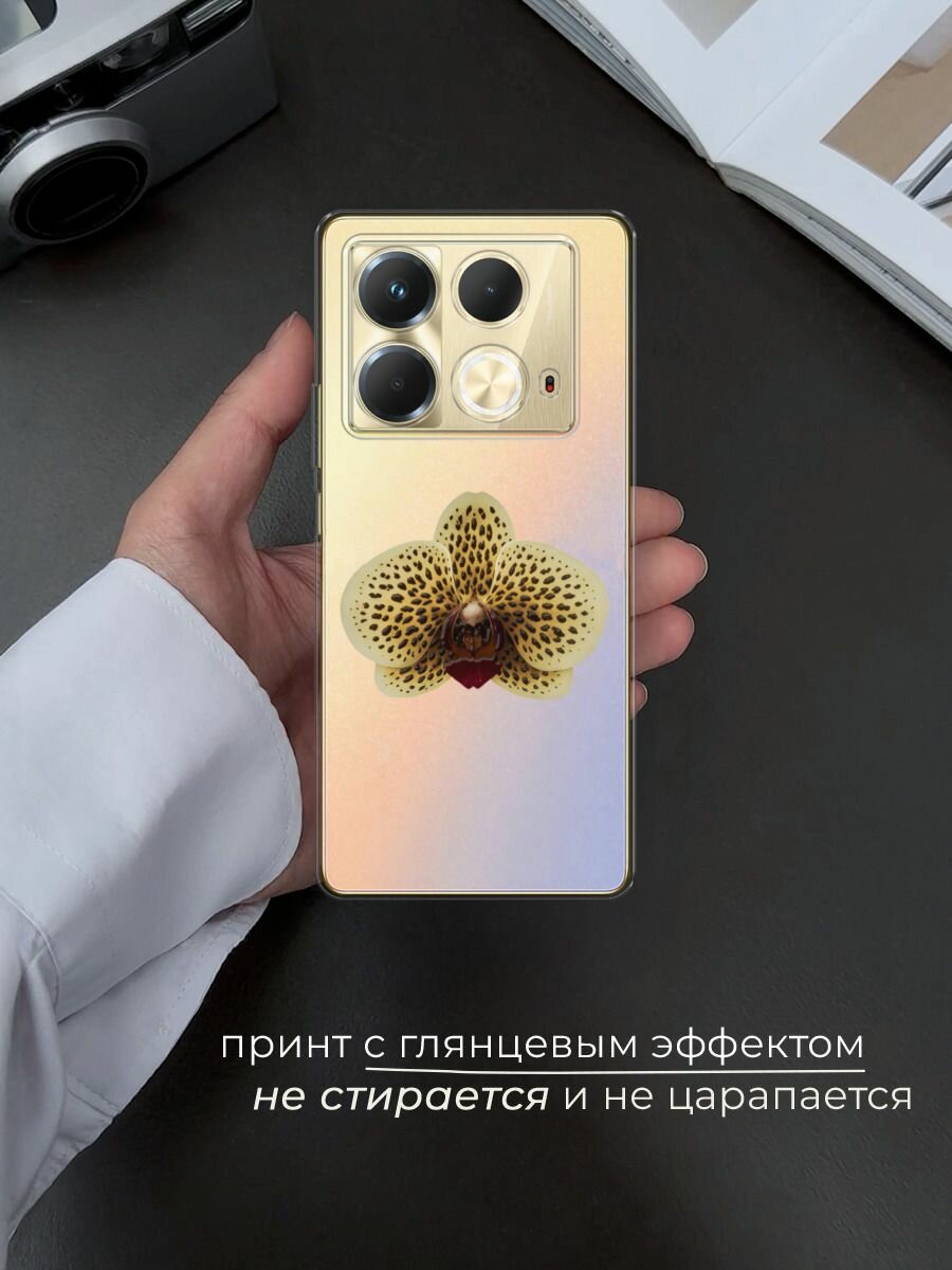Чехол на Infinix Note 40 / Инфиникс Нот 40 с принтом Желтая орхидея — фото 1