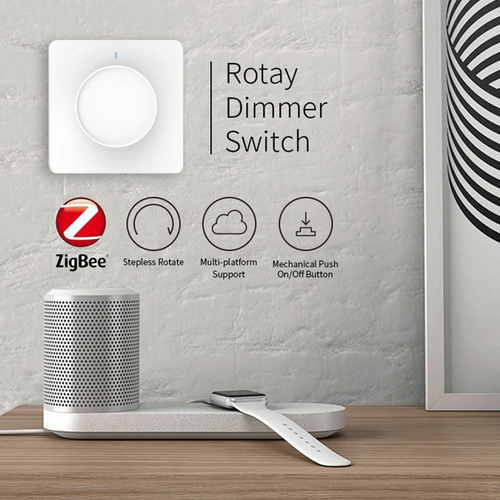 Умный диммер Zigbee — фото 1