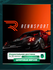 RENNSPORT PS5, лучшая цена, цифровая версия, навсегда, гарантия