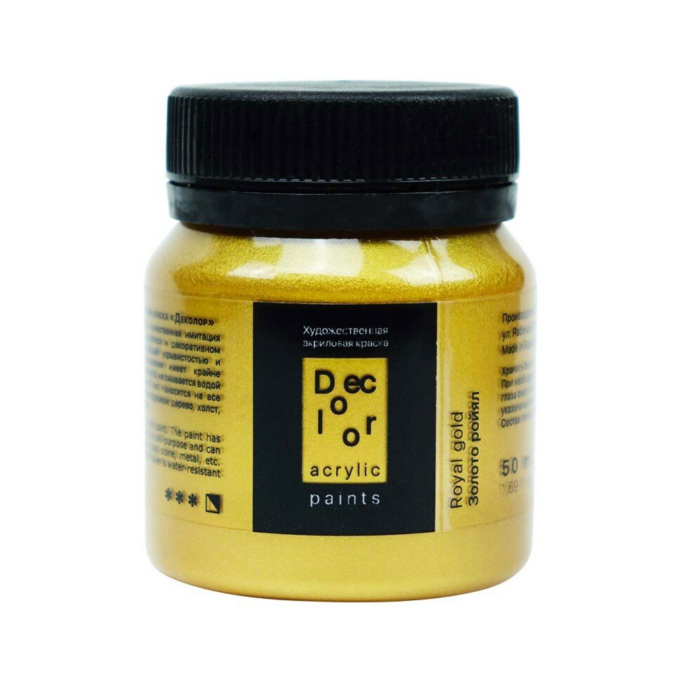 Акрил Золото ройял Деколор 50мл, артикул 2612122
