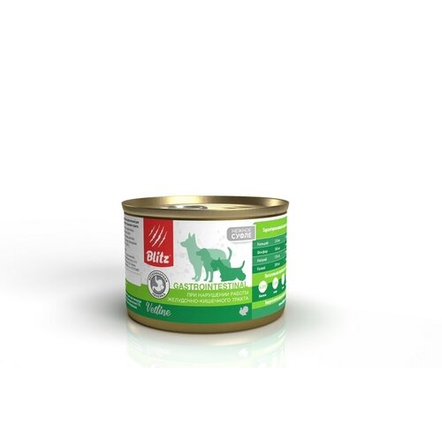 Консервы Блиц для собак при нарушении работы желудочно-кишечного тракта (цена за упаковку) 200г х 12шт