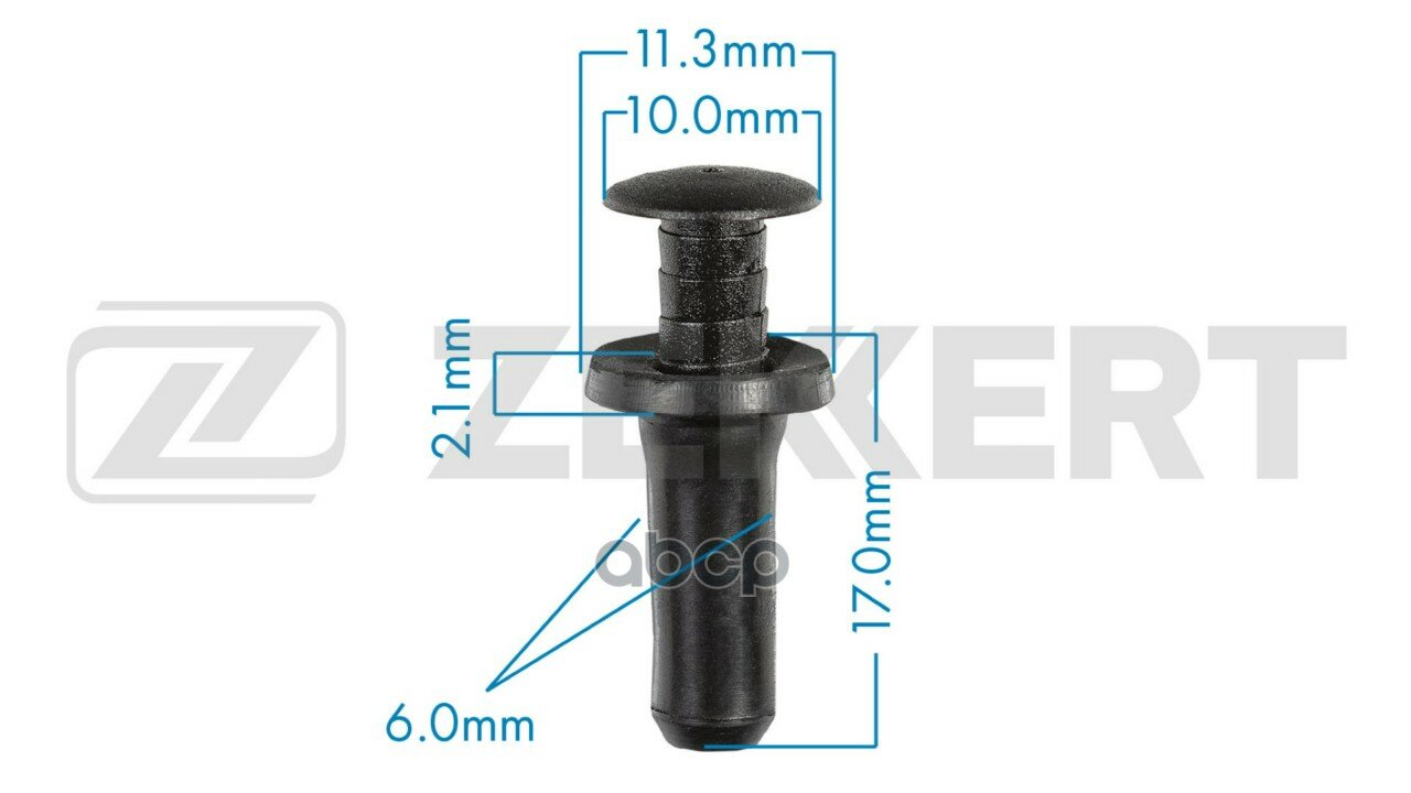 Клипса/A0009915940 A0009915940 Zekkert арт. BE1688