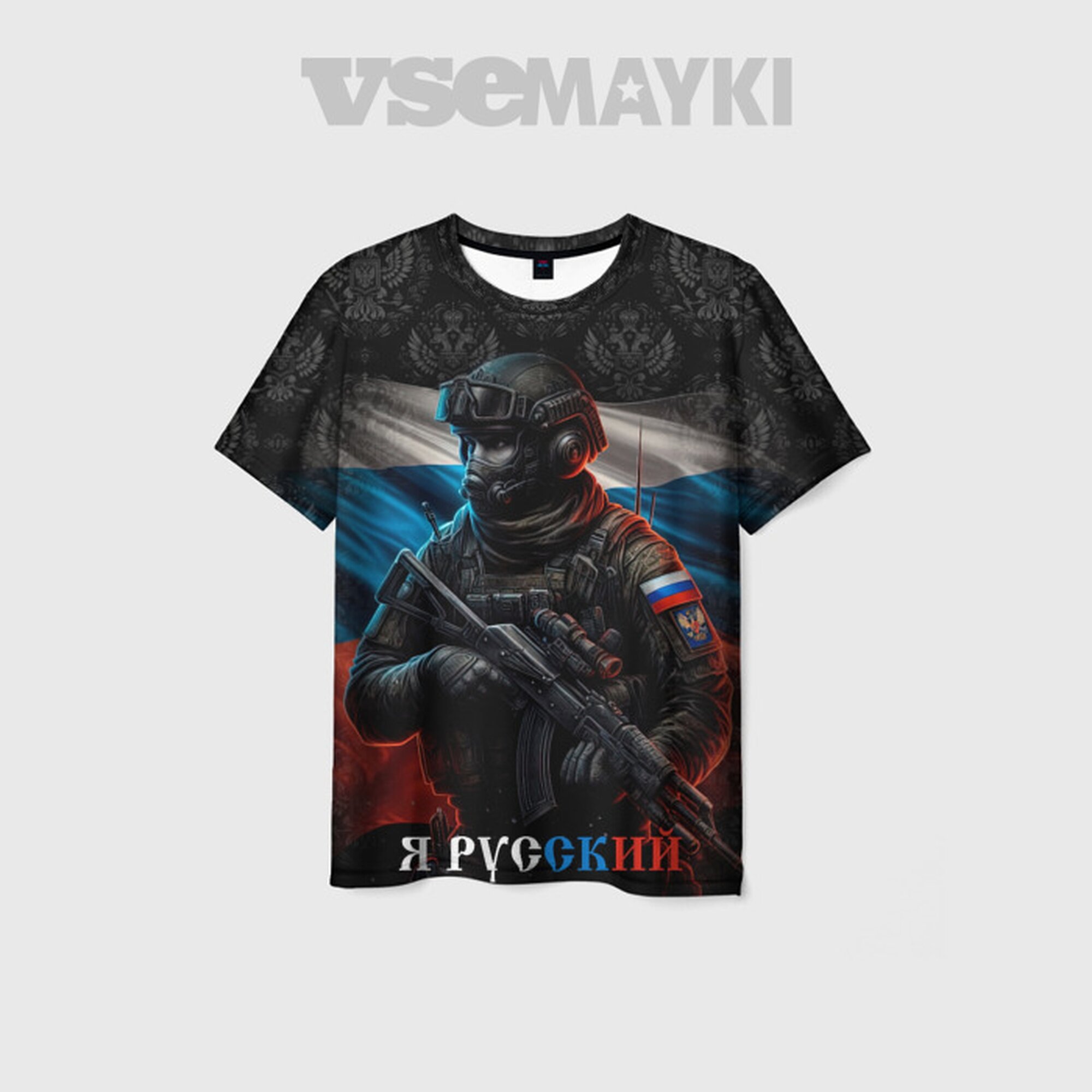 Футболка