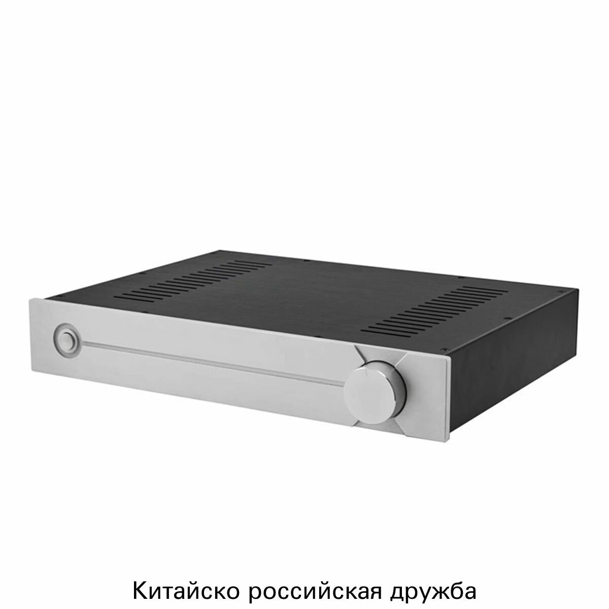 CJ-187 полностью алюминиевый корпус предусилителя DIY аудио усилитель шасси декодер корпус W430 H70 D310 черный