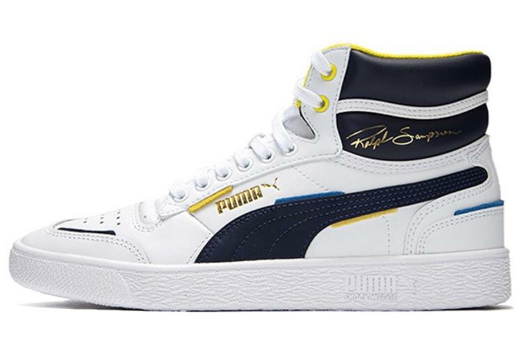 Кроссовки Ralph Sampson Mid
