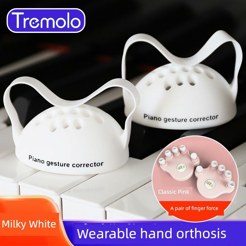 TREMOLO фортепиано, носимый корректор для рук, тренажер для пальцев, детский мяч с защитой от опрокидывания на запястье