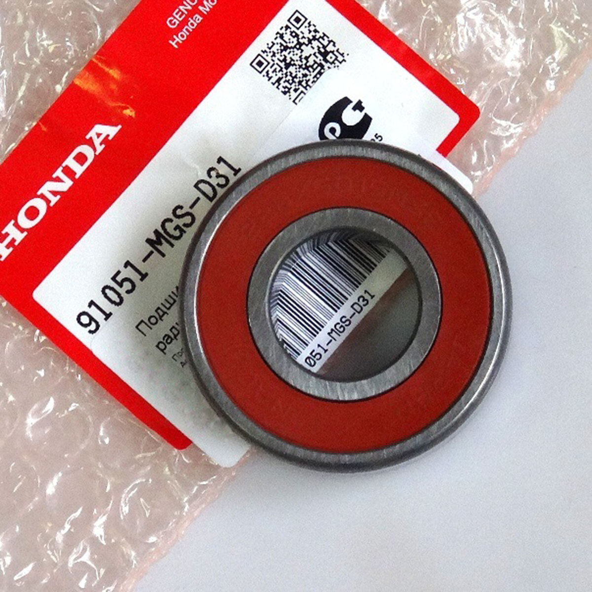 Honda 91051-MGS-D31 - подшипник (22x50x15)