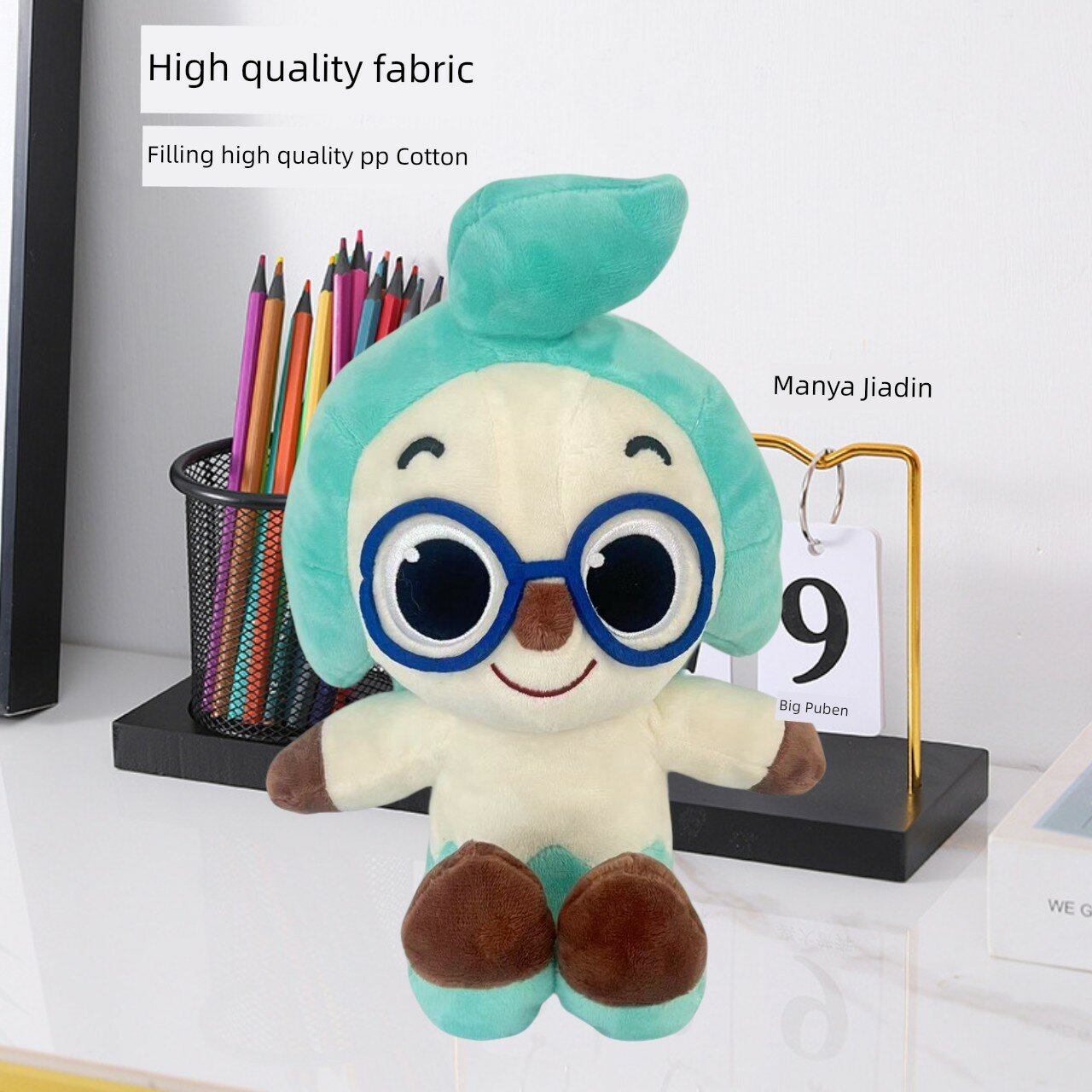 Плюшевая кукла Pinkfong Hogi 30 см анимационный персонаж игрушка для детей