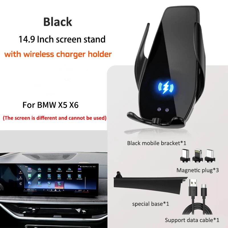 Автомобильный держатель телефона для BMW X5 X6 X7 F16 F86 14,9/12,3 дюйма, крепление 14.9 Wireless B
