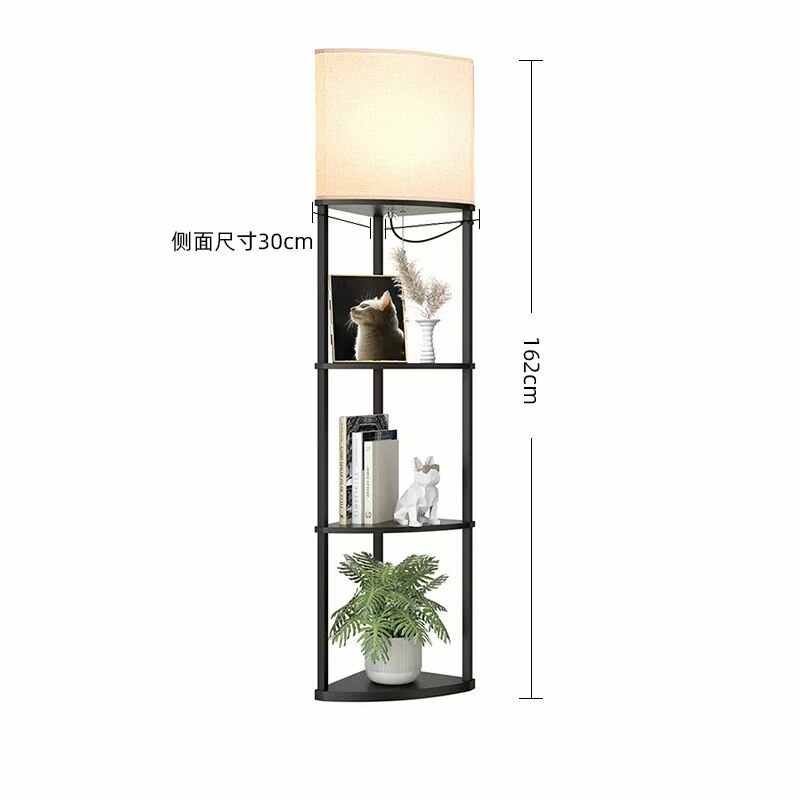 Напольный светильник