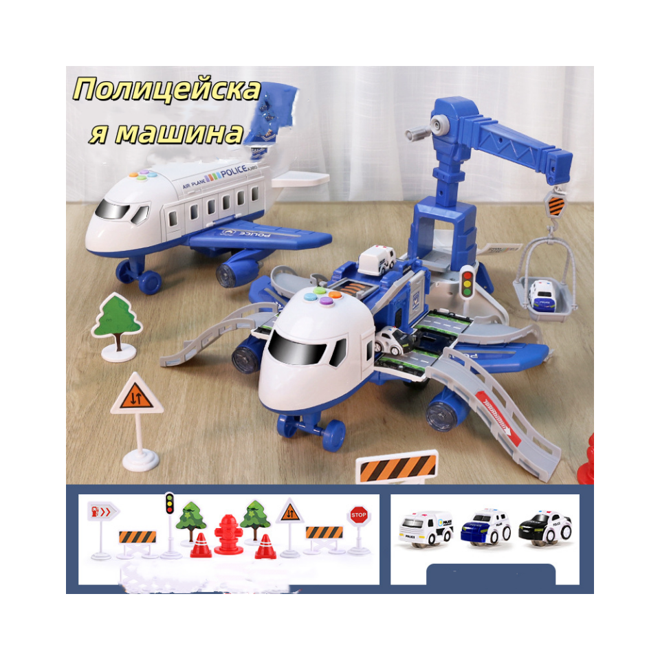 Игрушечный самолетик, железнодорожный вагон-головоломка для мальчика, синий