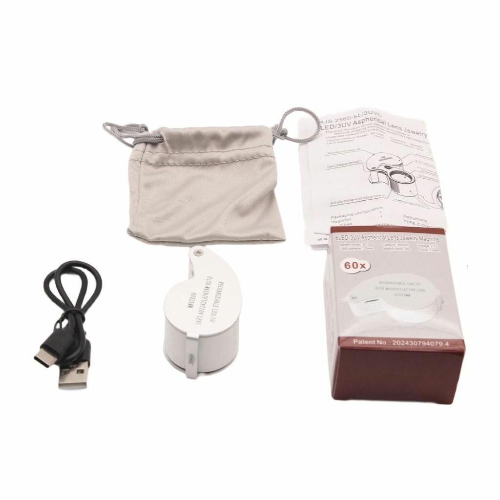 Лупа с подсветкой 40X/60X, - 60X с фиолетовым освещением