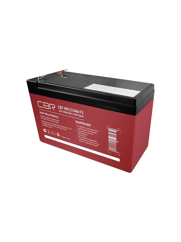 Аккумуляторная батарея CBR "CBT-HR1234W-F2", VRLA 12 В, 8 Ач