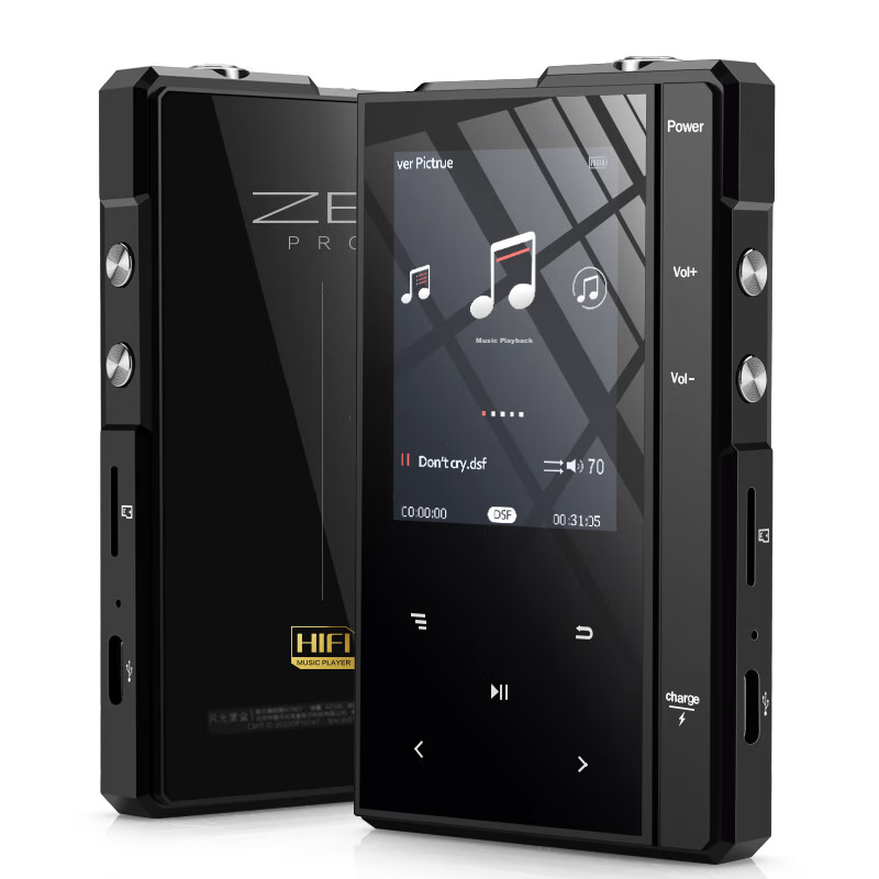 Moonlight Treasure Box [National Subsidy] Z6Pro MP3 Player, HiFi Player, Lossless Audiophile Sound Quality, DSD512 Hard Decoding, Headphone Amplifier, Digital Tape-Style, Voice-Activated Music Player