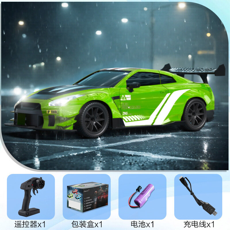 Кросс-бордерный радиоуправляемый автомобиль Orans RC с полным приводом, дрифт-машина 1:20 с подсветкой, гоночный автомобиль, популярный на Amazon