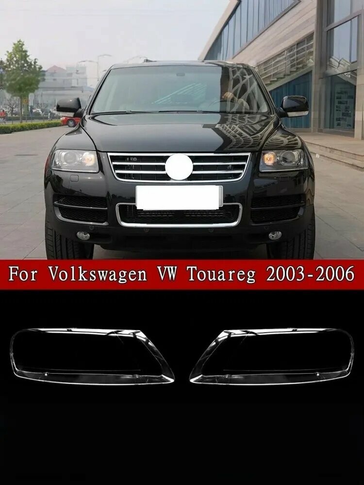 Ремкомплект фары, 2 шт, арт. Volkswagen Touareg 2003-2006