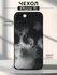 Чехол на iPhone 15 Y2k - Готика