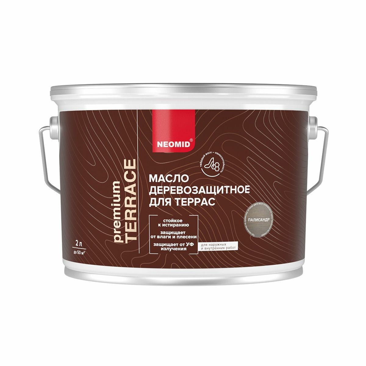 Масло для террас Neomid TERRACE, деревозащитное, палисандр, 2 л