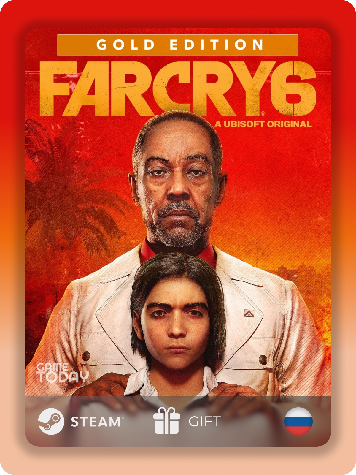 Far Cry 6 Gold Edition | Игра в Steam | PC | Steam Deck | Отправка подарком | Регион активации Россия