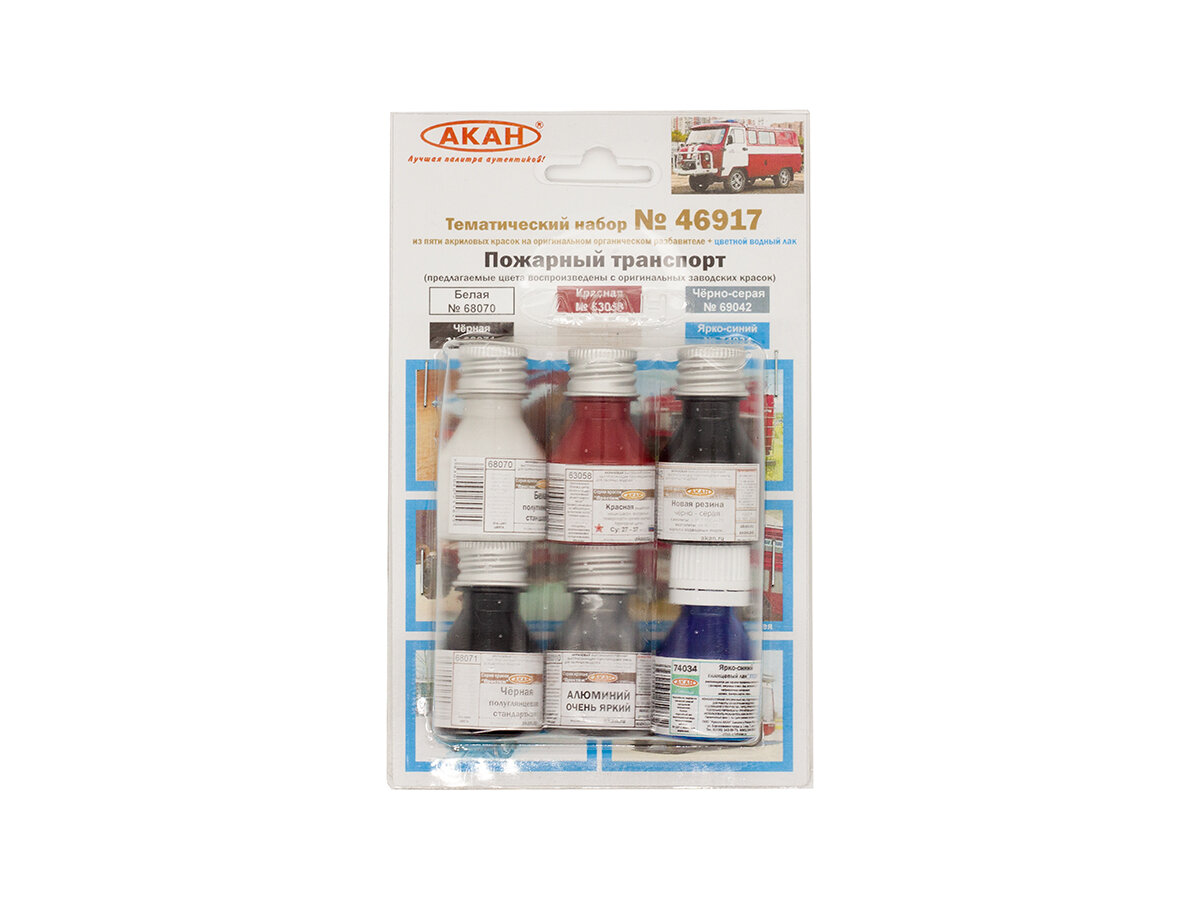 46917 акан Набор красок Пожарная техника (6 шт.)