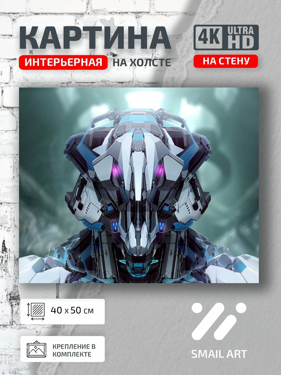 Картина на холсте интерьерная 40 на 50 на стену Голова Mood для офиса атмосфера интерьер