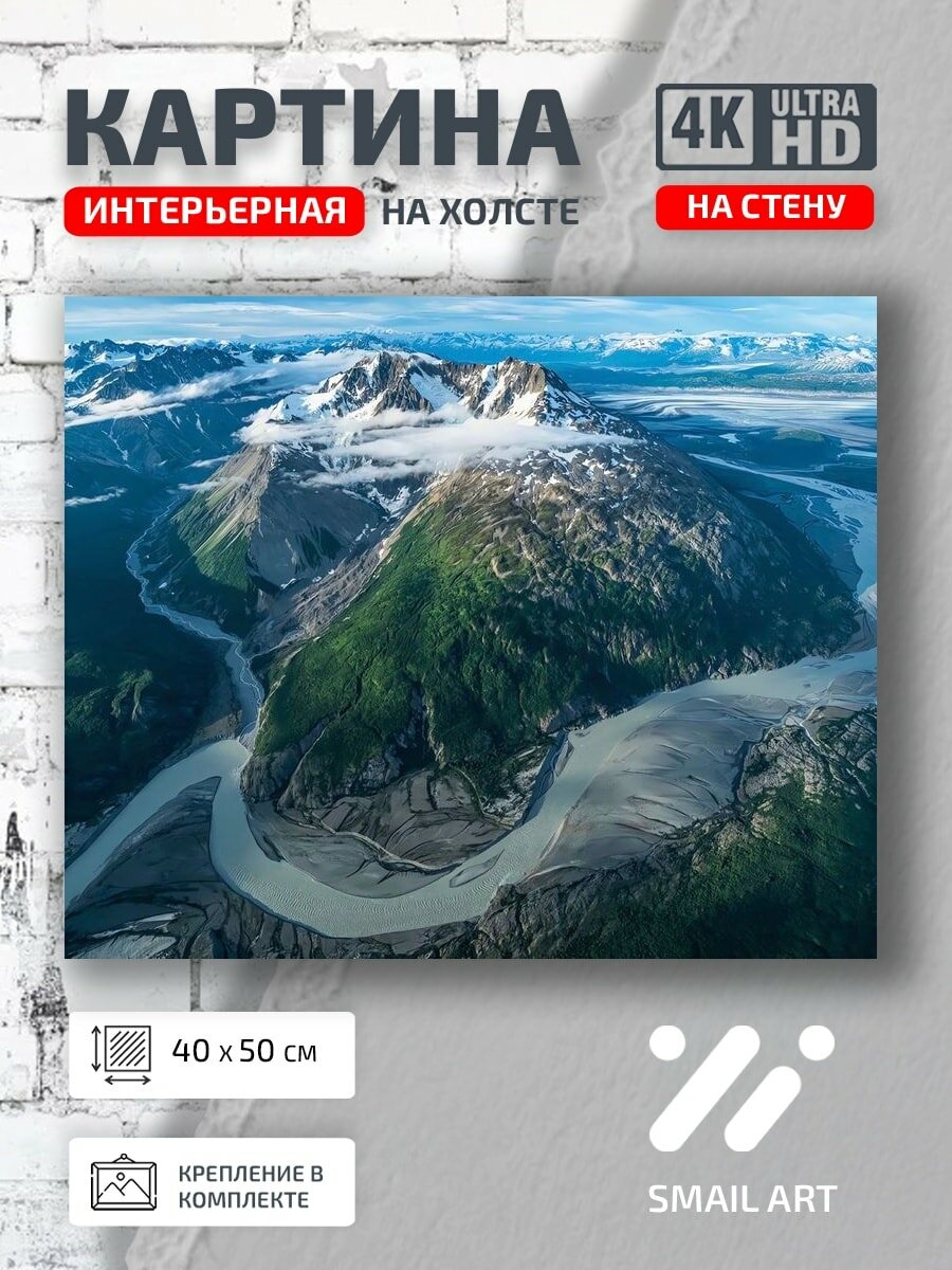 Картина на холсте интерьерная 40 на 50 на стену Пейзаж Юкон для офиса атмосфера