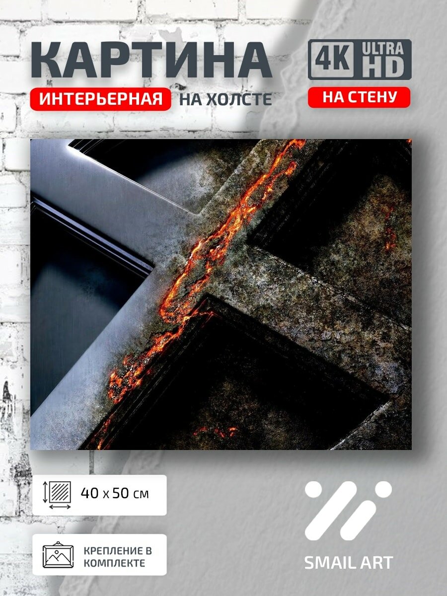 Картина на холсте интерьерная 40 на 50 на стену Икс Апокалипсис для офиса атмосфера