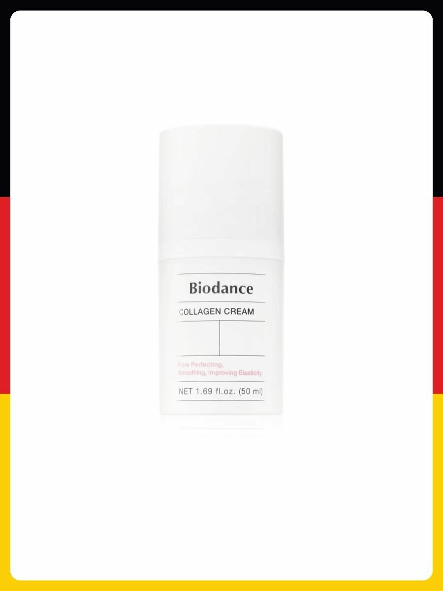 Крем для ухода за кожей Biodance Pore Tightening Collagen Cream moisturizing and smoothing facial cream to refine pores, 50 мл
