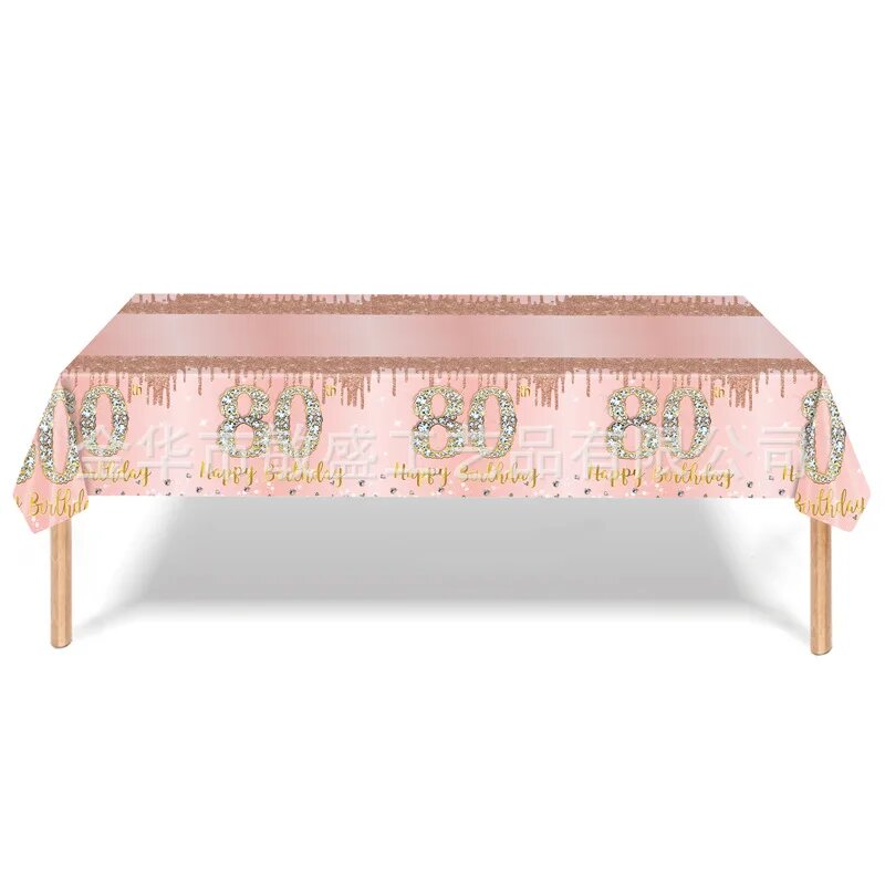 Одноразовые наборы посуды для вечеринки 80 лет, розовое золото 137X274CM 1pcs