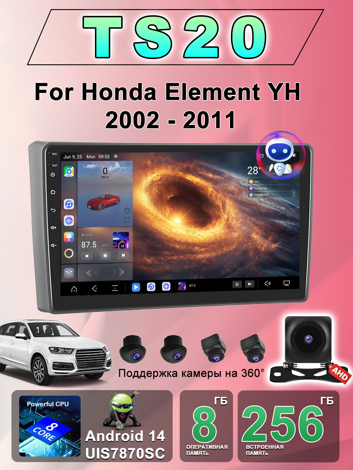 Штатная Магнитола TS20 для Honda Element YH 2002 - 2011, с камерой заднего вида. QLED экран 10.1 дюймов, Wifi 2din с сенсорным экраном, usb и блютузом