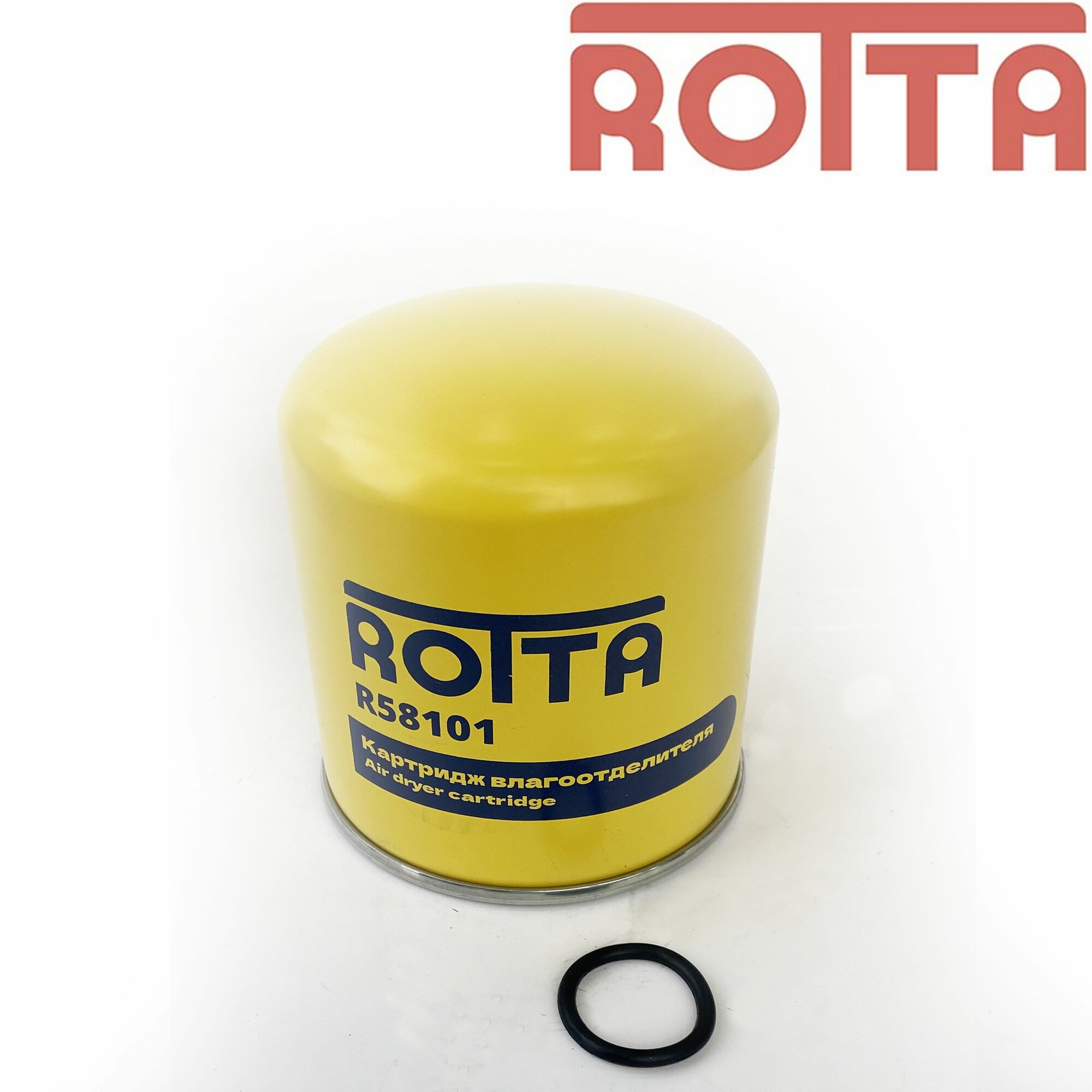 Фильтр осушитель М39x1,5 (Картридж)