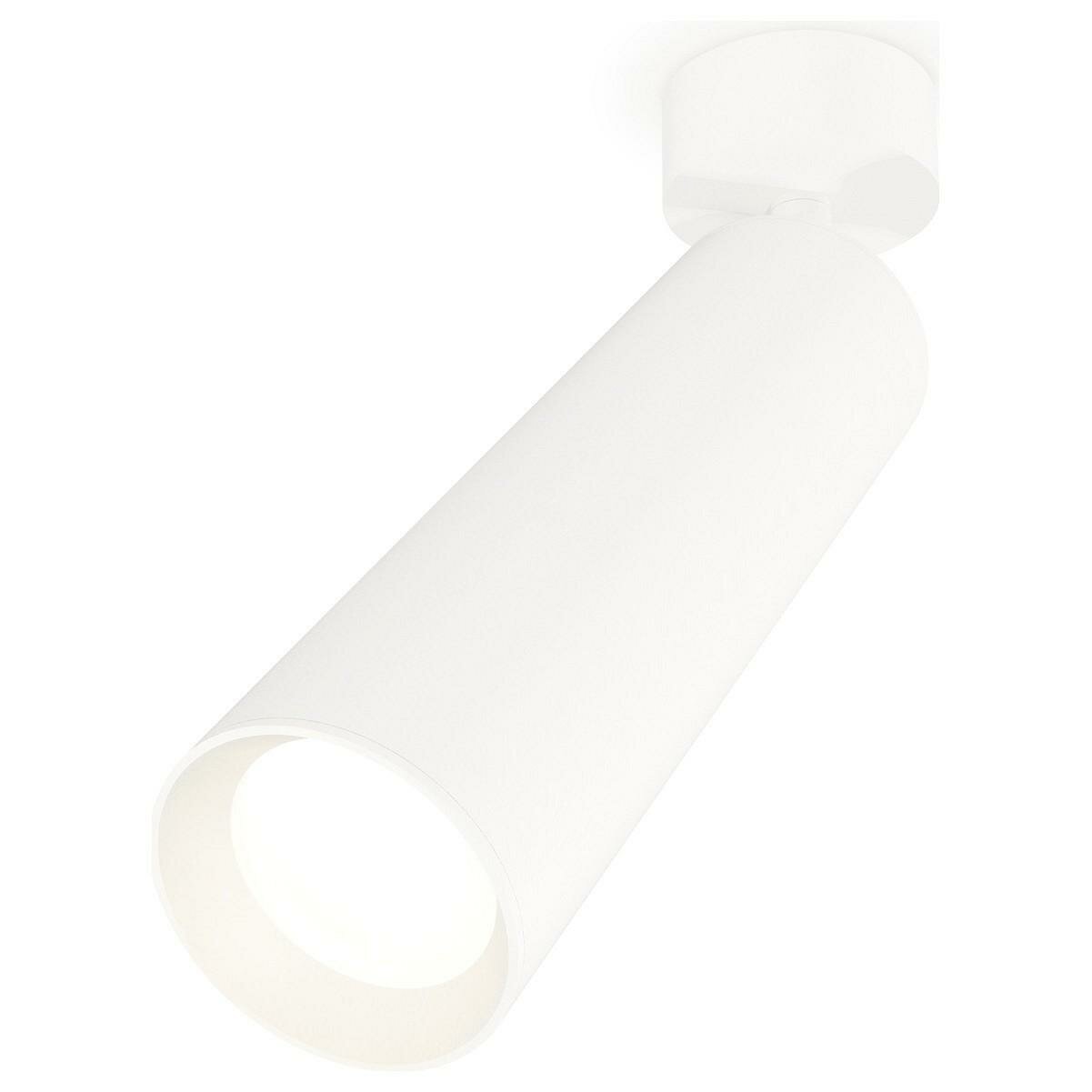 Спот Ambrella Light XM XM6355001 На монтажной пластине Техно
