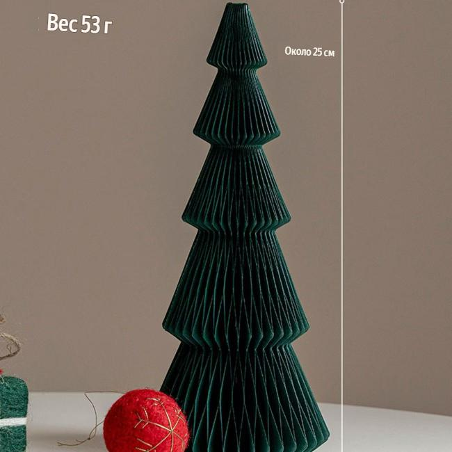 Складная объёмная ёлка 25 см, тёмно-зелёная, для домашнего декора и фото